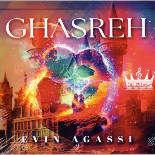 Evin Agassi | Artist | Qeenatha Music