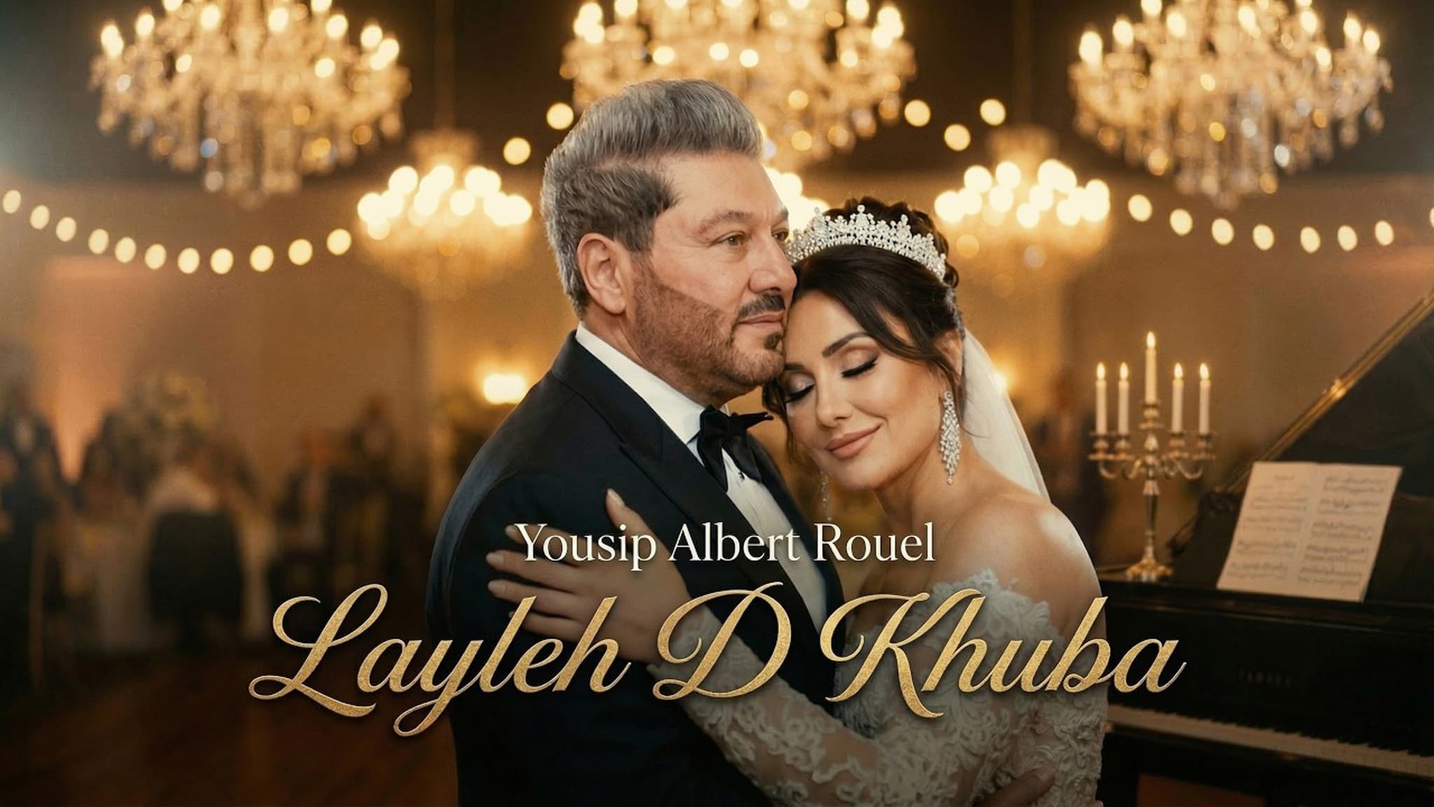 Qeenatha Music | Discover the Best Assyrian Music Online
